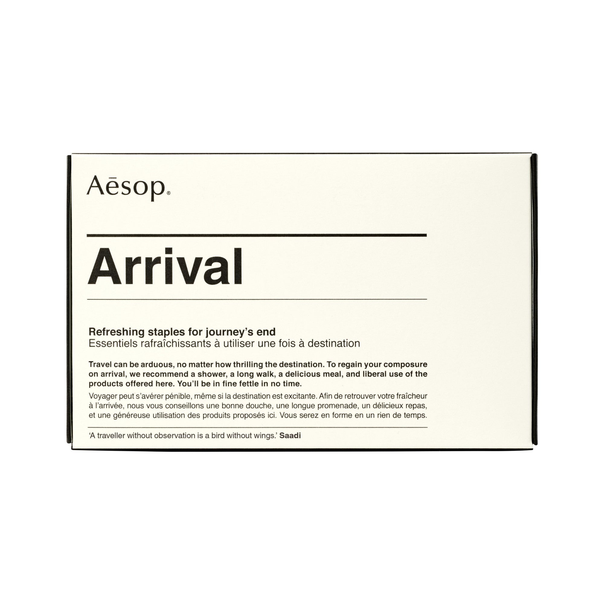 Aesop Arrival Travel Kit – Koch Parfymeri